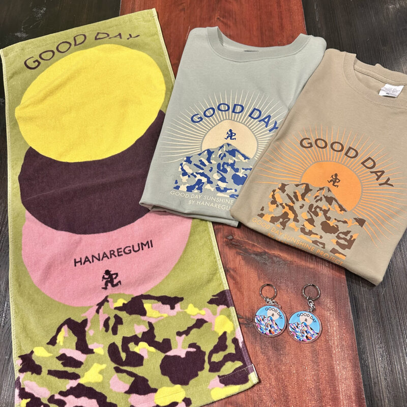 ホールでGOOD DAYツアーグッズ通販開始 - ハナレグミ